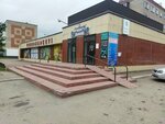 Kaspi Bank (Aqmola oblysy, Kokshetau, Áýelbekov kóshesi), atm'ler  Kökşetav'dan
