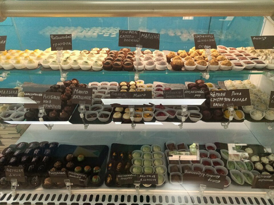 Pasta, şekerleme ve tatlı Choco candy, Blagoveshchensk, foto