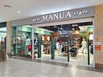 Manua (Tashkent trakti No:17К, Almaty), giyim mağazası  Almatı'dan