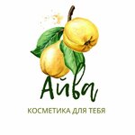 Aiva (улица Фрунзе No:24Б), kozmetik ve parfümeri mağazaları  Yevpatorya'dan
