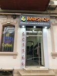 Barshop (Suleyman Rеhimov Street No:169), alkollü içecekler  Bakü'den