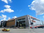 Market Fund Administration Limited Liability Company (Vavilova Street No:3), menkul kıymetler piyasası katılımcısı (nfo)  Moskova'dan