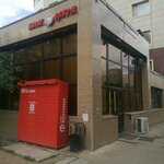 Kaspi Postomat (Kenesary kóshesi No:70А), parsel otomatı  Astana'dan