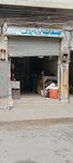 Bismillah Motor Winding Shop (Sultan Ahmed Road No:23, Rehmanpura Colony), elektrik ve elektrikli ürün mağazası  Lahor'dan