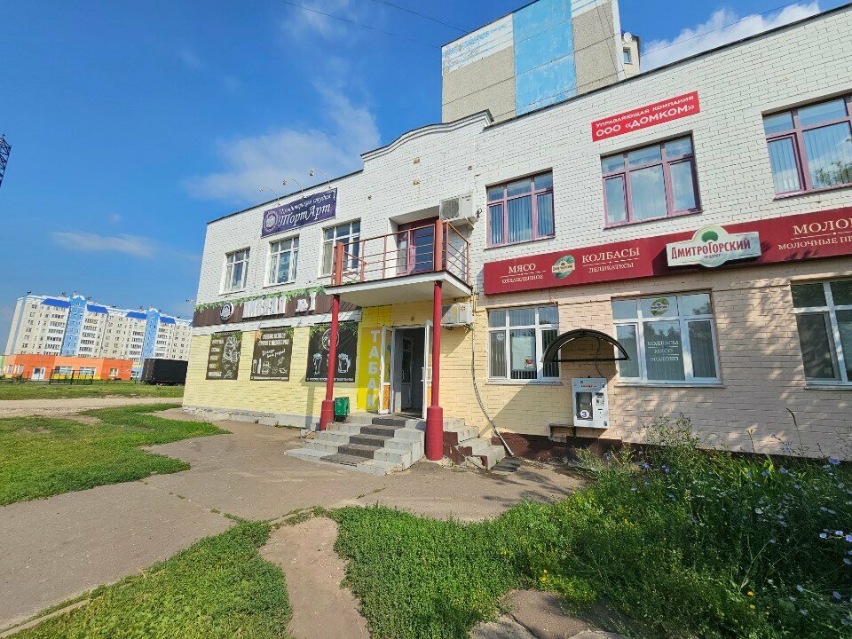 Bira dükkanı Beerline, Orel, foto