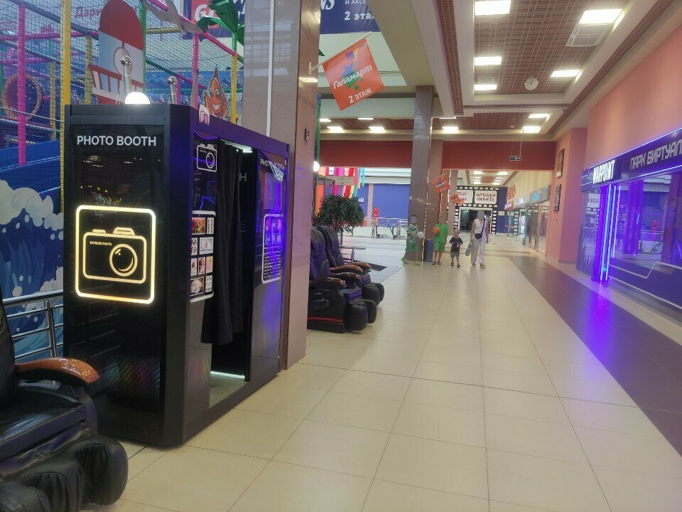 Fotoğraf hizmetleri Photo booth, Yekaterinburg, foto