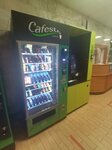 Cafesto (Krasniy Avenue No:167А), kahve otomatı  Novosibirsk'ten