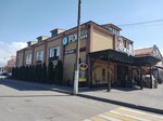 Elena (ulitsa Tsokolayeva No:11), restoran  Vladikavkaz'dan