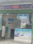 Humd driving training centre (Service Road No:6A, Allama Iqbal Town), sürücü kursları  Lahor'dan