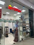 Шторы+ (Bagrationovsky Drive No:5), perde ve korniş üreticileri  Moskova'dan