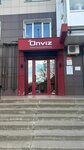 Onviz (Skvortsova-Stepanova Street No:38), perde ve korniş üreticileri  Tver'den