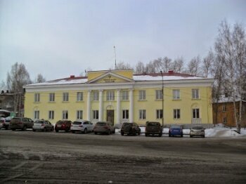 Endüstriyel mineraller Pervouralskoye Rudoupravleniye, Pervouralsk, foto