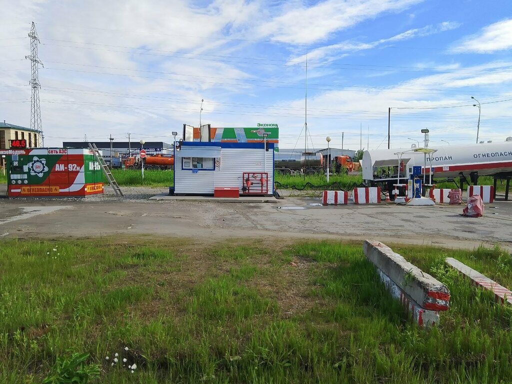 Otogaz dolum istasyonu АртСевер, Nijnevartovsk, foto