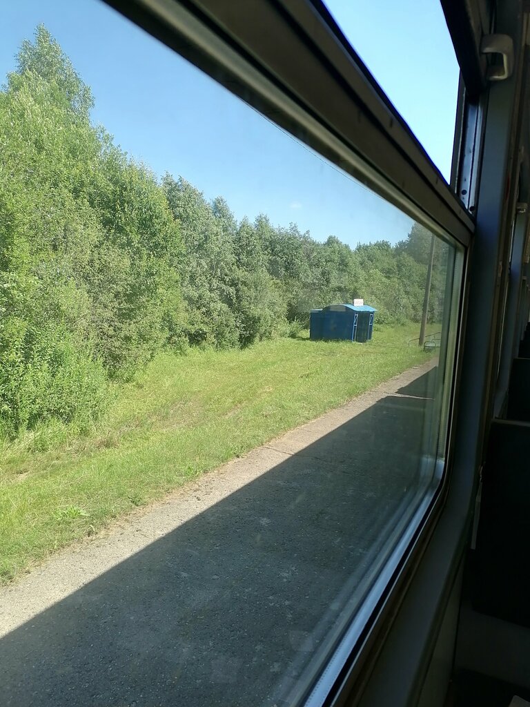 Bank Bench, Vitebskaya oblastı, foto