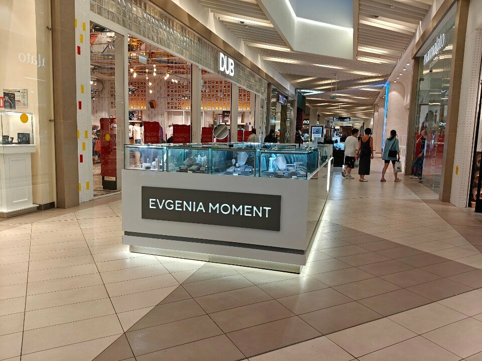 Kuyumcular Evgenia Moment, Kazan, foto