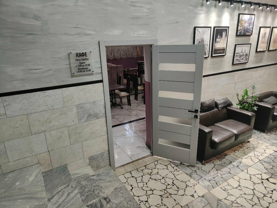 Kafe Электрон, Moskova, foto