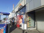 Premier (Ali Mustafayev Street No:48), market  Bakü'den