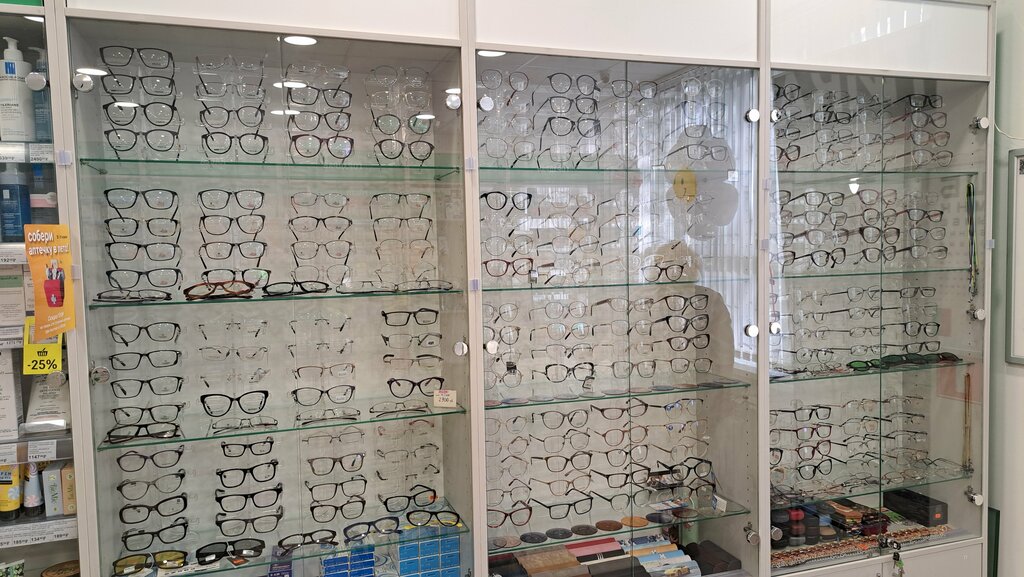 Optik Asb optics, Moskova, foto