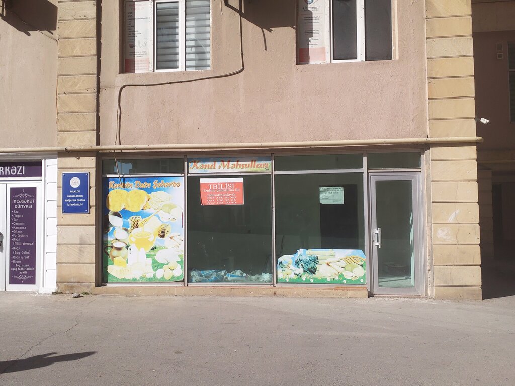 Toptan gıda mağazaları Kend mehsullari, Bakü, foto