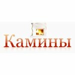 Ip Kucheryavy A. L. (ulitsa Rozy Lyuksemburg No:49), soba, şömine  Sysert'ten