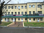 Нотариус Шугаева С. В. (Mozhayskoye Highway No:25), noterler  Moskova'dan