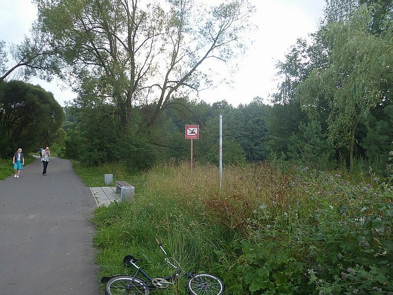 Bank Bench, Moskova, foto