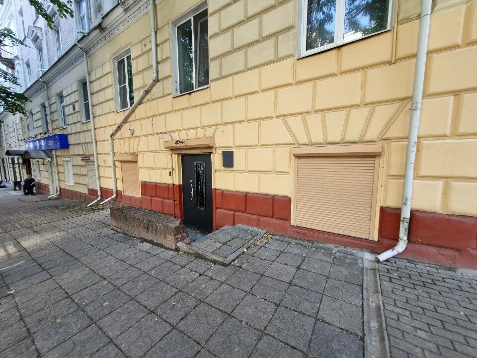 Web tasarım hizmetleri Sar Media, Briansk, foto