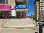 Zenit (Serova Street No:478Б), şans oyunu bayileri  Stavropol'dan