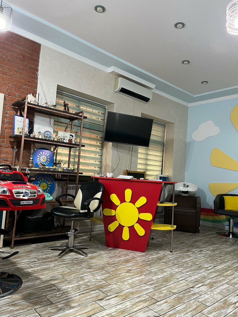 Güzellik salonu Solnyshko, Vladikavkaz, foto