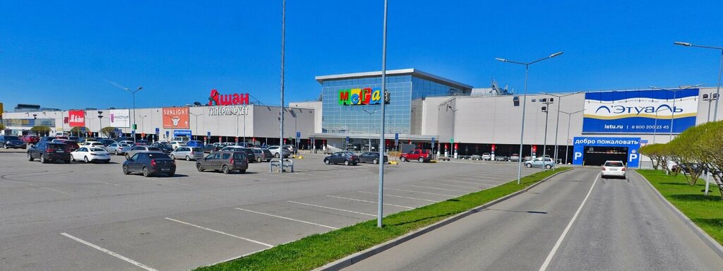 Güzellik salonu Tochka krasoty, Kudrovo, foto