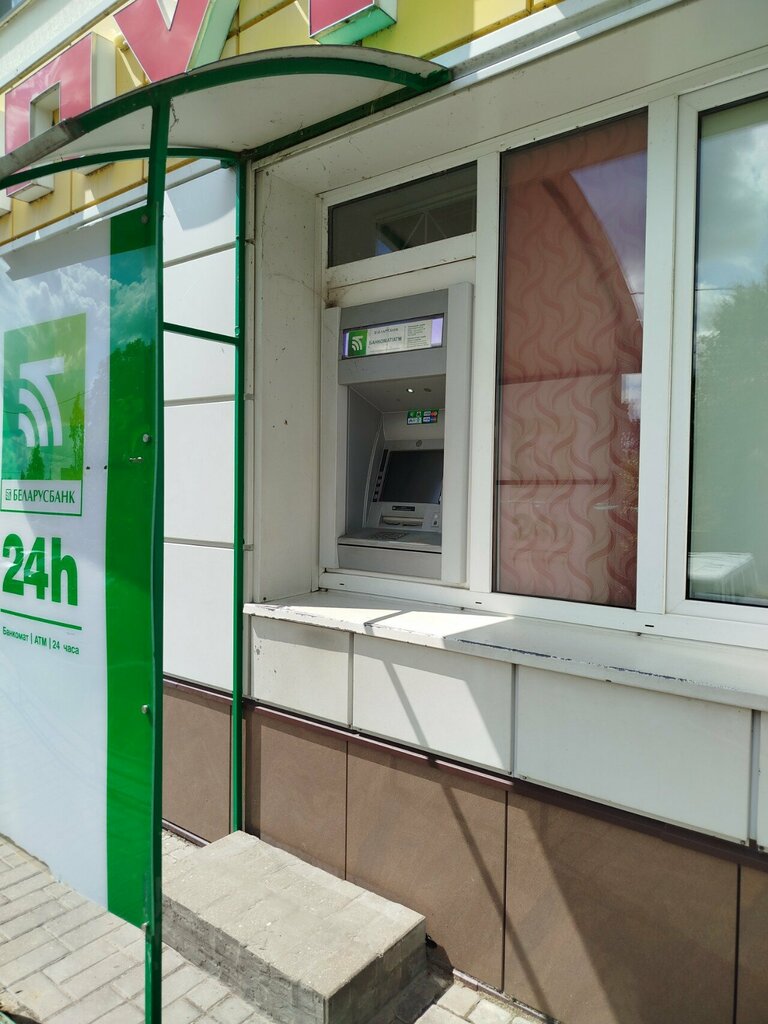 ATM'ler Belarusbank, Gomel, foto