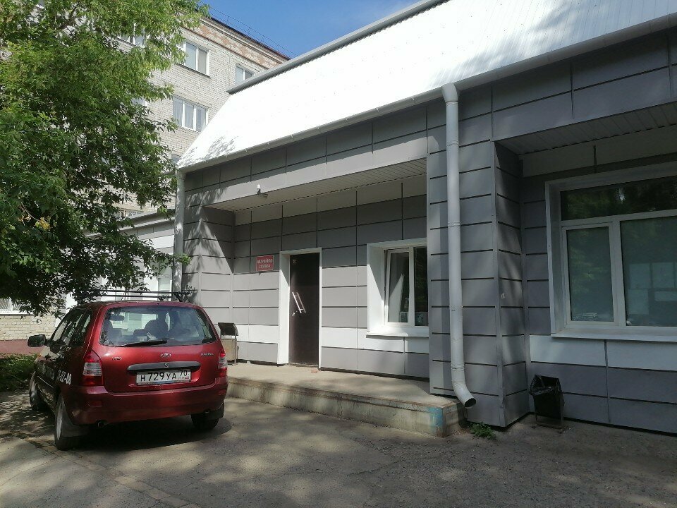 Arıza hizmetleri Аварийная служба, Tomsk, foto