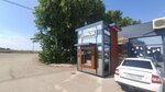 Сила Урала (Republic of Bashkortostan, gorodskoy okrug Ufa, Nagaevo Village), su satışı  Ufa'dan