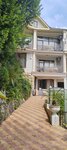 Guest House Ciclamino (Russian Volunteers Street No:13А), otel  Gagra'dan