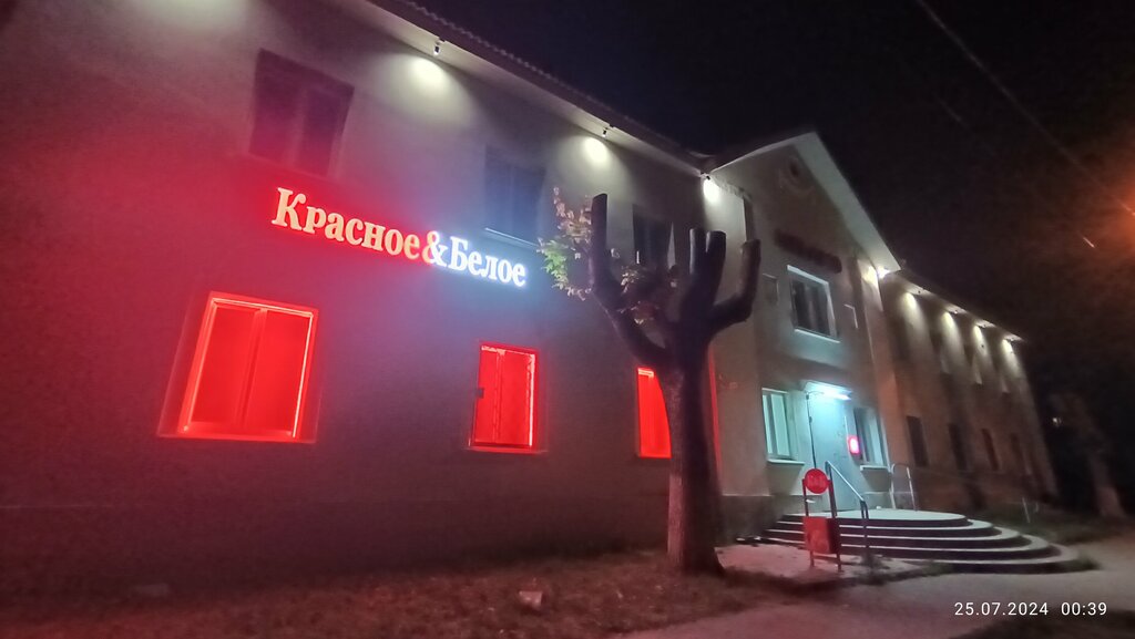 Market Krasnoe&Beloe, Sovetsk, foto