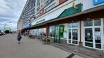 Сбер Банк (Dziarzhynskaga Avenue No:119), ödeme terminali  Minsk'ten