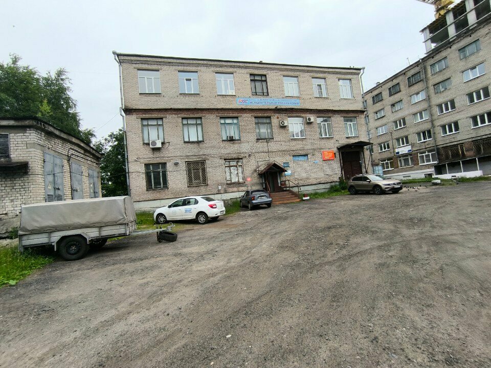 Açıkhava reklamcılığı Рекламная мастерская Реалл, Arhangelsk, foto