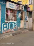 Emubal (Luanda Province, Municipality of Luanda, Maianga), alkollü içecekler  Loanda'dan