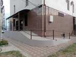 Кадастровый инженер (ulitsa Vasilyeva No:49А), lisanslı harita kadastro büroları  Stavropol'dan