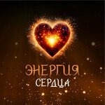 Психолог, коуч Щелканова Е. П. (Lyapustina Street No:92, Vtorchermet Urban Housing District, Yekaterinburg), psikolojik yardım merkezleri  Yekaterinburg'dan