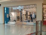 Bikkembergs (Dostyq kóshesi No:9), ayakkabı mağazaları  Astana'dan