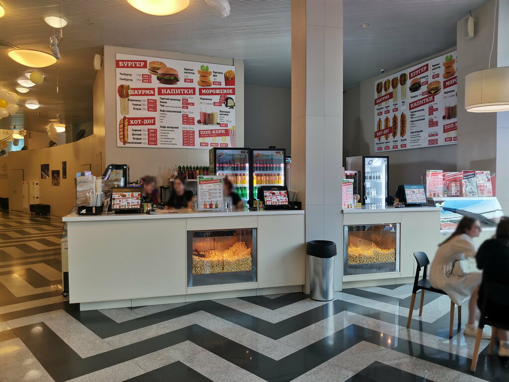 Fast food Кафетерий Океанариума, Novosibirsk, foto