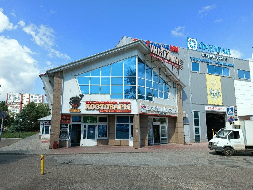 Mikrofinans ExpressDengi, Naberejniye Çelny (Yar Çallı), foto