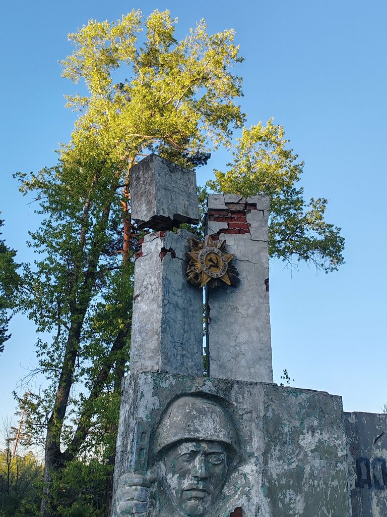 Anıt, heykel Павшим воинам Великой Отечественной войны 1941-1945 гг., Nijegorodskaya oblastı, foto