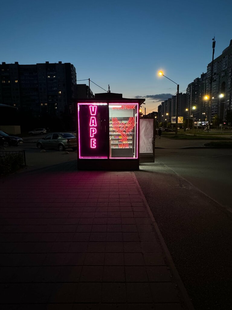 Elektronik sigara satış noktaları Smoke Fenix, Saint‑Petersburg, foto