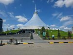 L'ete Store (Turan dańǵyly No:37), kuyumcular  Astana'dan