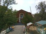 Kindergarten № 8 (Charents Street No:38), anaokulları  Erivan'dan