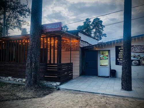 Pizzacılar Пицца Мулино, Nijegorodskaya oblastı, foto