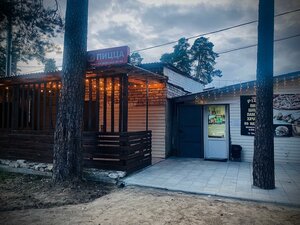 Пицца Мулино (Novaya ulitsa No:16Д, selskiy posyolok Mulino), pizzacılar  Nijegorodskaya oblastından