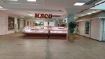 Butcher shop, deli (Initsiativnaya Street No:7Б), kasap, şarküteri  Liubertsy'den
